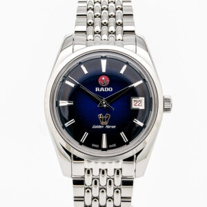 RADO ゴールデンホース 1957 | 斉藤時計店